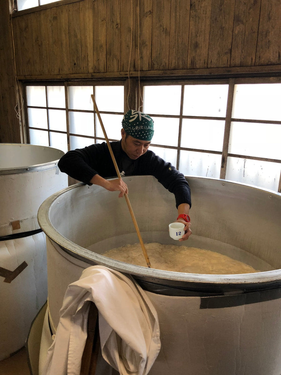 Kidoizumi Shuzo - Hanafubuki Shizenmai – Fossa Provisions