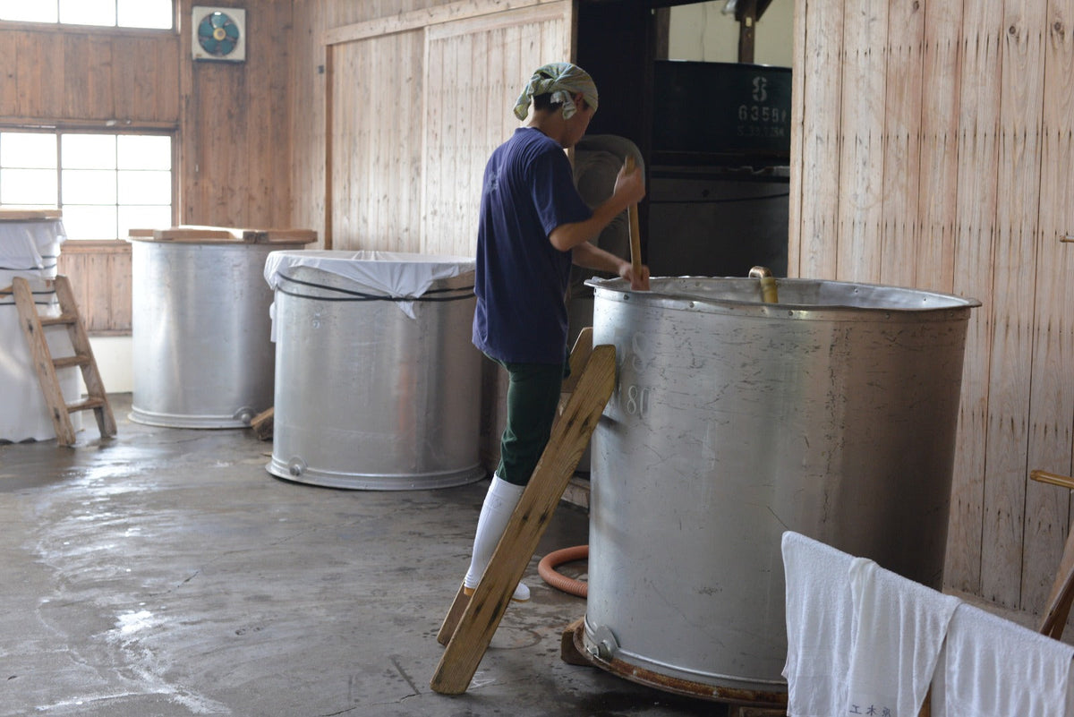 Kidoizumi Shuzo - Hanafubuki Shizenmai – Fossa Provisions