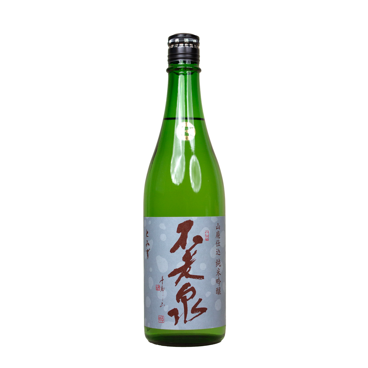 Uehara Shuzo - Furosen Tomizu – Fossa Provisions